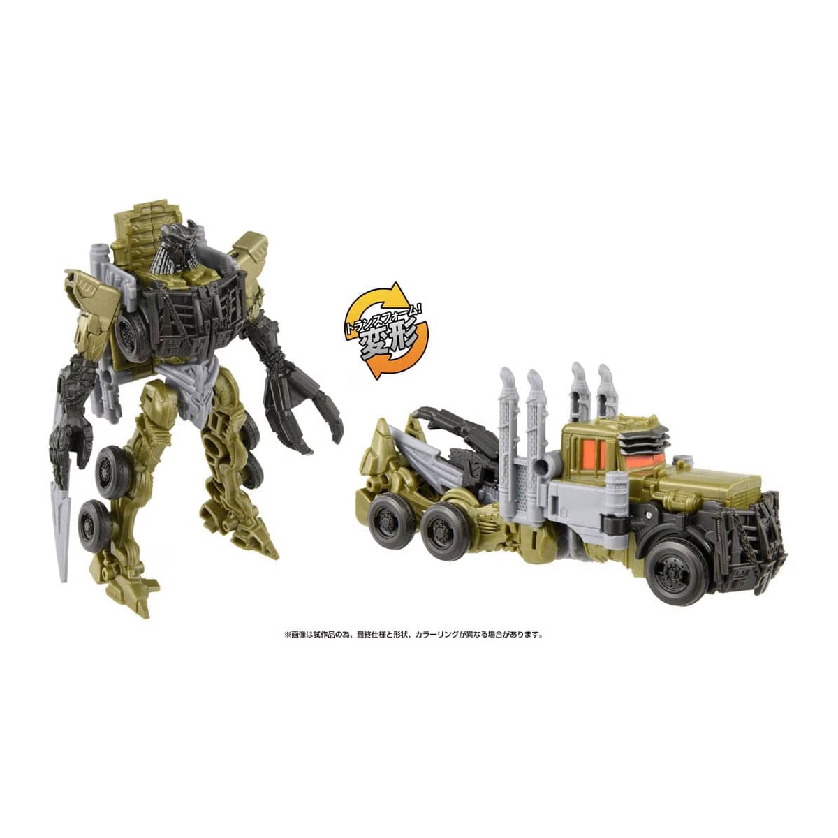 BC-05 覚醒チェンジ スカージ 『トランスフォーマー/ビースト覚醒』 - 完成品 | アキバのエックス通販本部