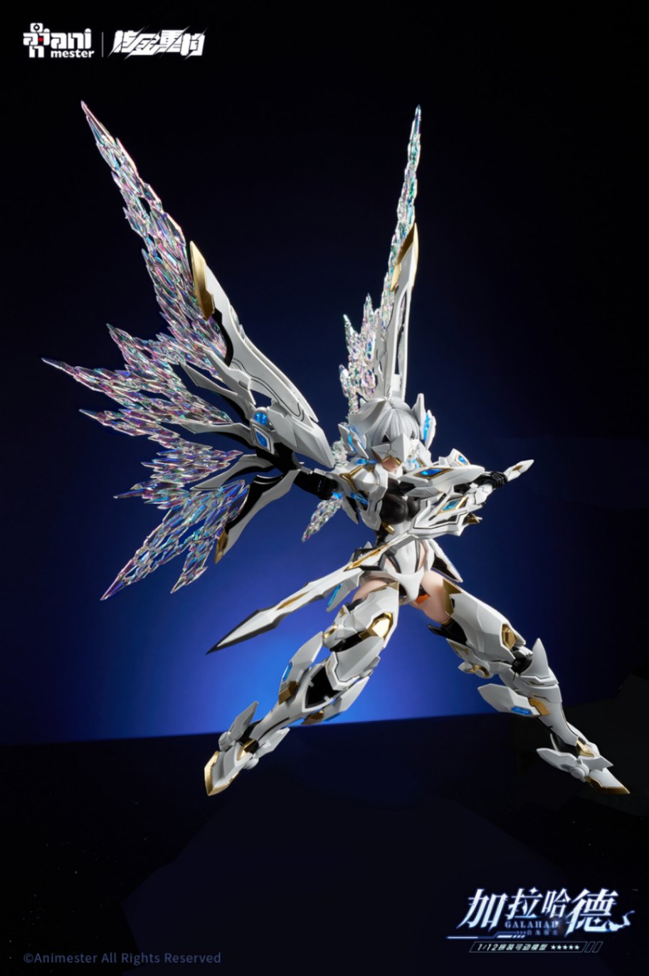ANIMESTER×NUCLEAR GOLD RECONSTRUCTION 白竜の騎士 ガラハッド 1/12スケールプラスチックモデルキット ...