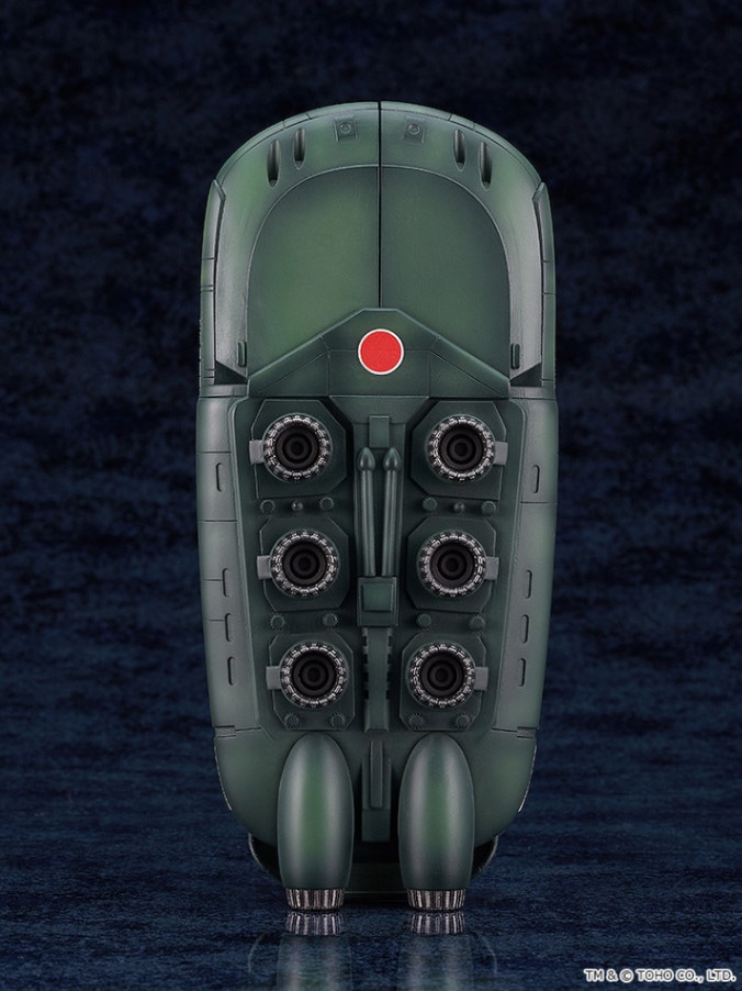 MODEROID スーパーX2 プラモデル 『ゴジラvsビオランテ』 - プラモデル（本体） | アキバのエックス通販本部