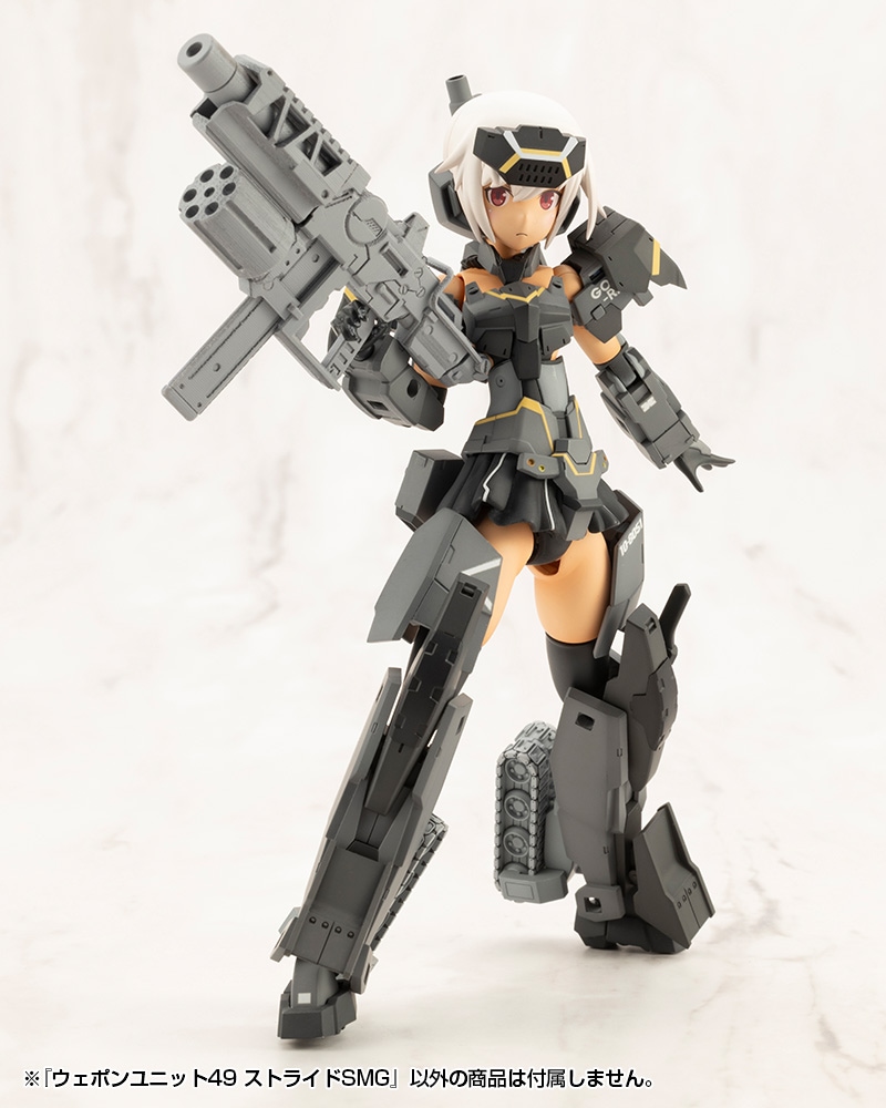 M.S.G モデリングサポートグッズ ウェポンユニット49 ストライドSMG （再販） - プラモデル（追加パーツ） | アキバのエックス通販本部