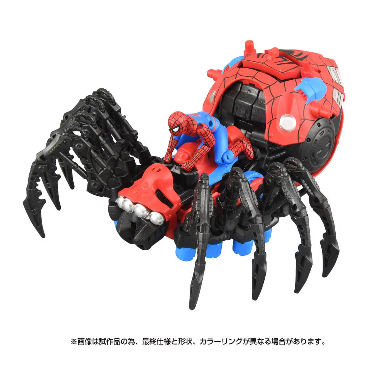 SPIDER ZOIDS SPIDER-MAN special 『スパイダーマン』 - 完成品 | アキバのエックス通販本部