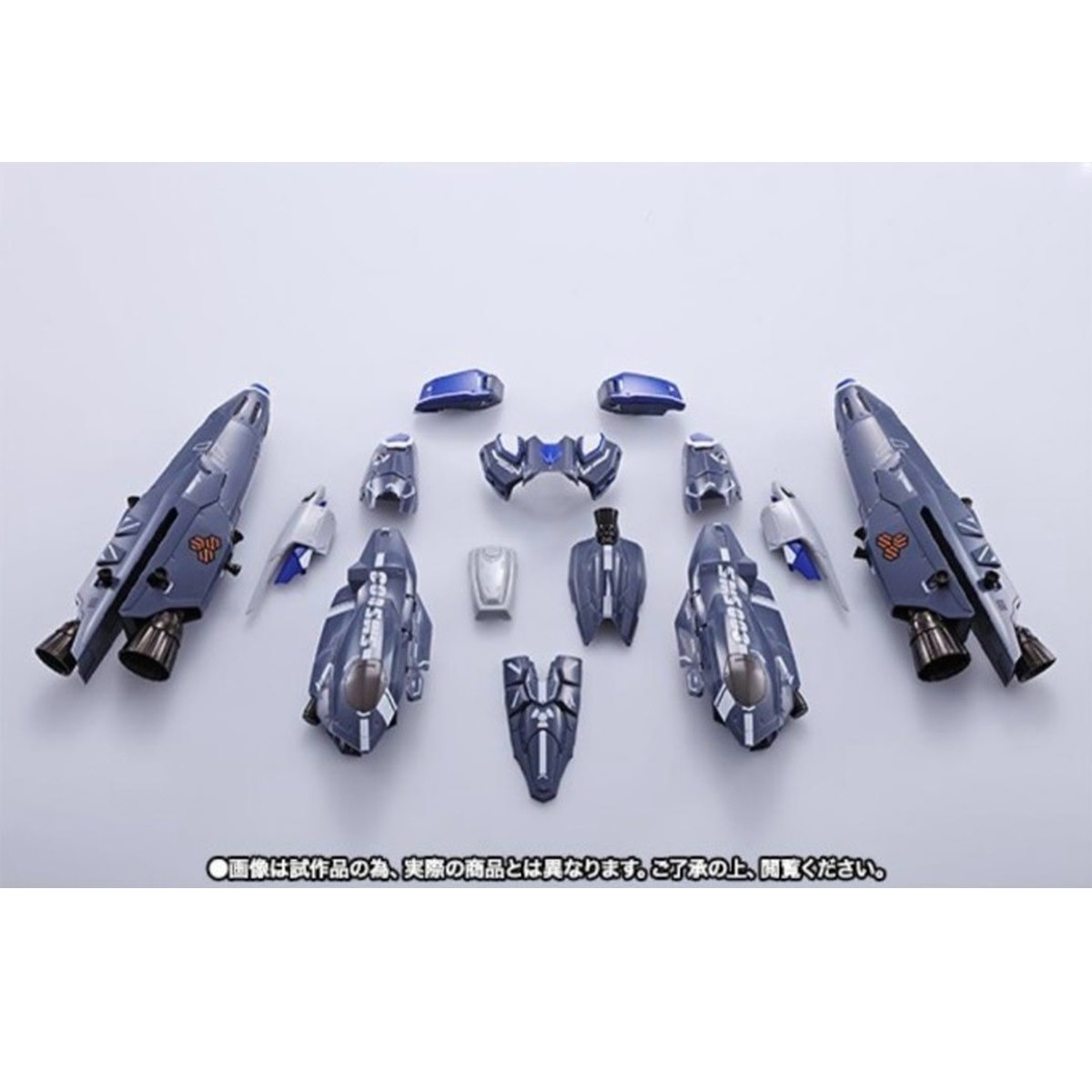 DX超合金 VF-25Gメサイアバルキリー(ミハエル・ブラン機)リニューアルVer.用スーパーパーツ 『劇場版 マクロスF 恋離飛翼～サヨナラ ...