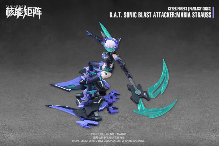 NUKE MATRIX B.A.T. SONIC BLAST ATTACKER:MARIA STRAUSS 1/12スケール 【初回限定版 ...
