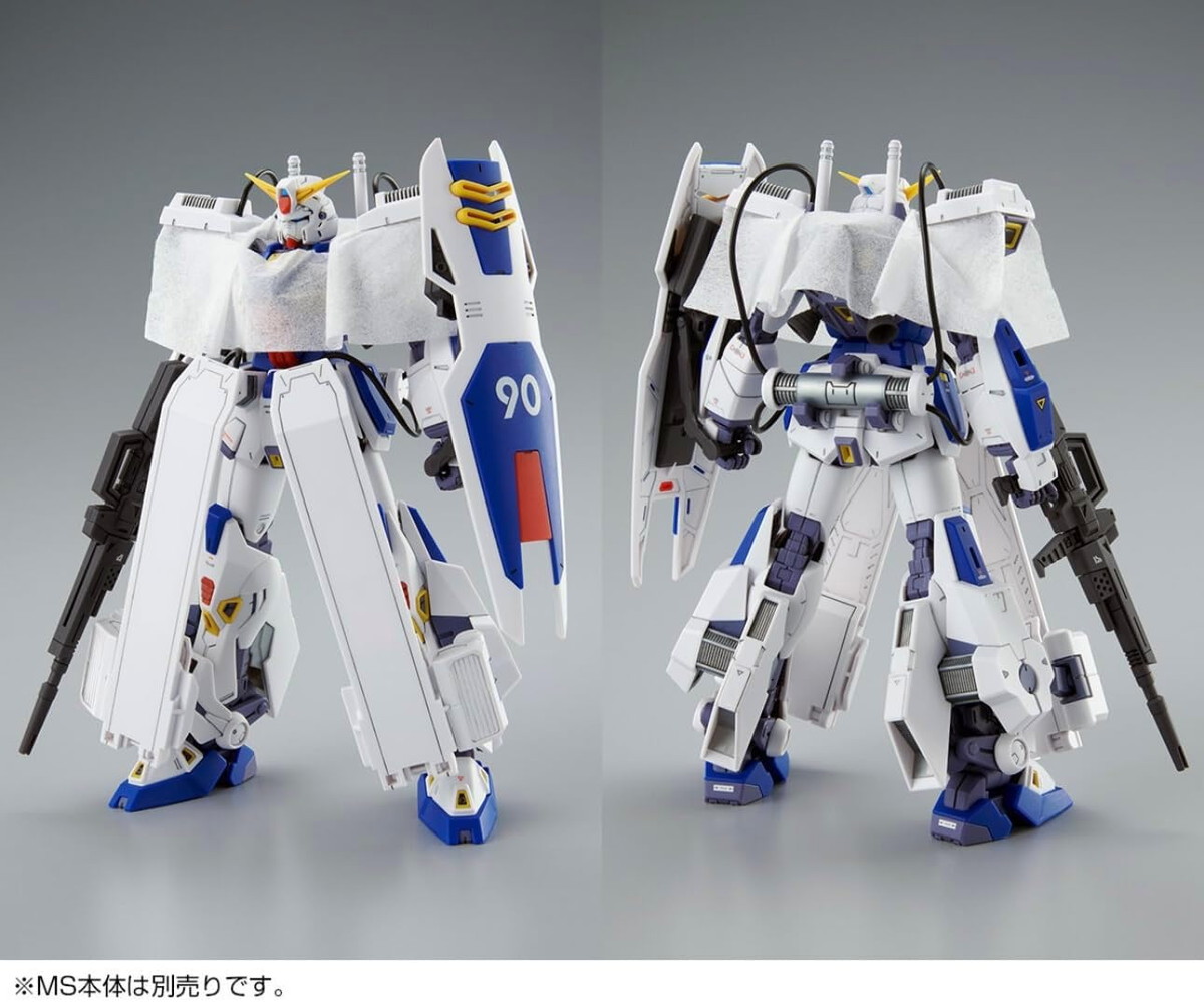 MG 1/100 ガンダムF90用 ミッションパック Cタイプ＆Tタイプ プラモデル 『機動戦士ガンダムF90』 - プラモデル | アキバのエックス通販本部