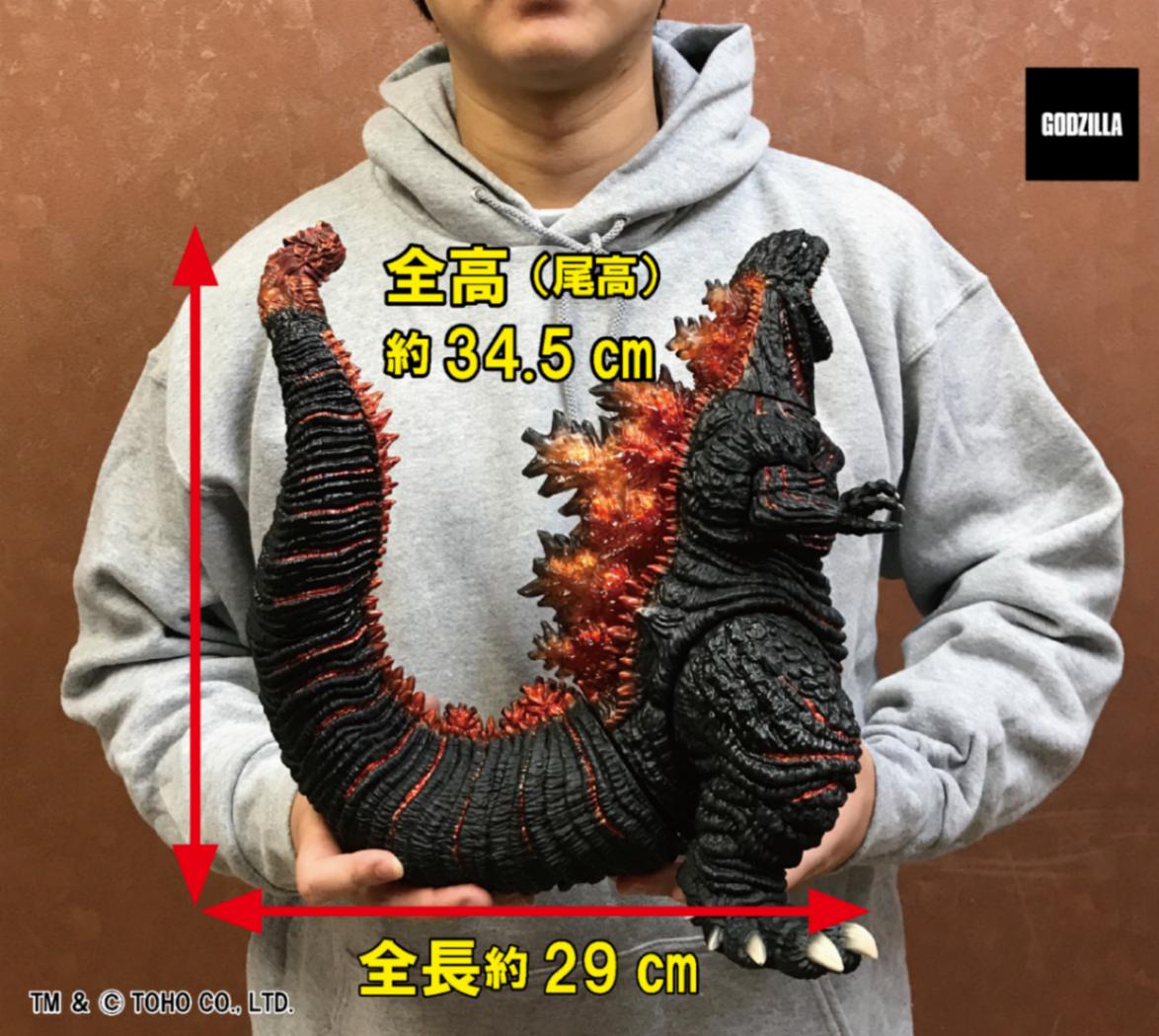 Gザウルス シリーズ ゴジラ(2016) 『シン・ゴジラ』 《送料無料》 - ゴジラ・ガメラ他 | アキバのエックス通販本部