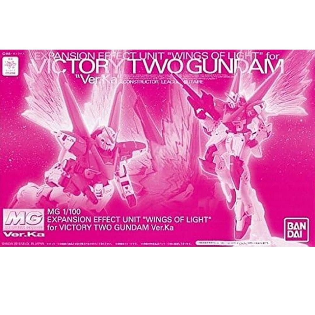 MG 1/100 V2ガンダム Ver.Ka用 拡張エフェクトユニット 光の翼(再販版) プラモデル 『機動戦士vガンダム』 - プラモデル | アキバのエックス通販本部