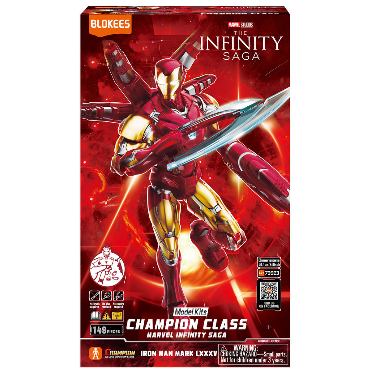 MARVEL INFINITY SAGA CHAMPION CLASSシリーズ アイアンマン マーク85 プラモデル 『アベンジャーズ/エンド ...