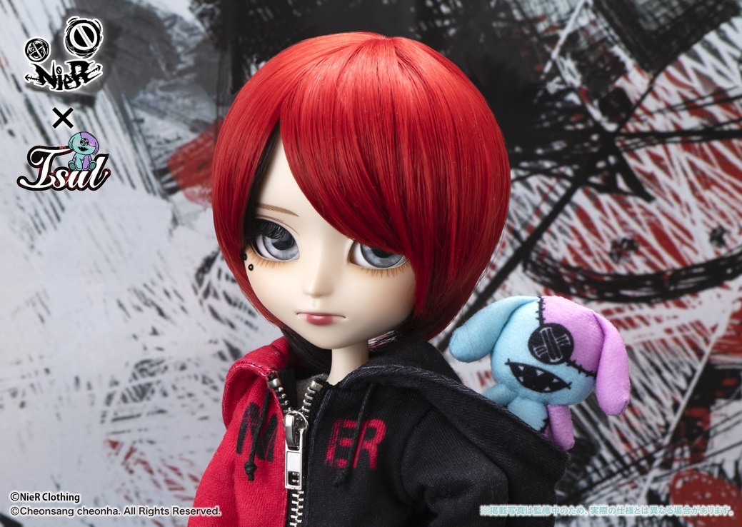 Isul NAO (ナオ) - プーリップ | アキバのエックス通販本部