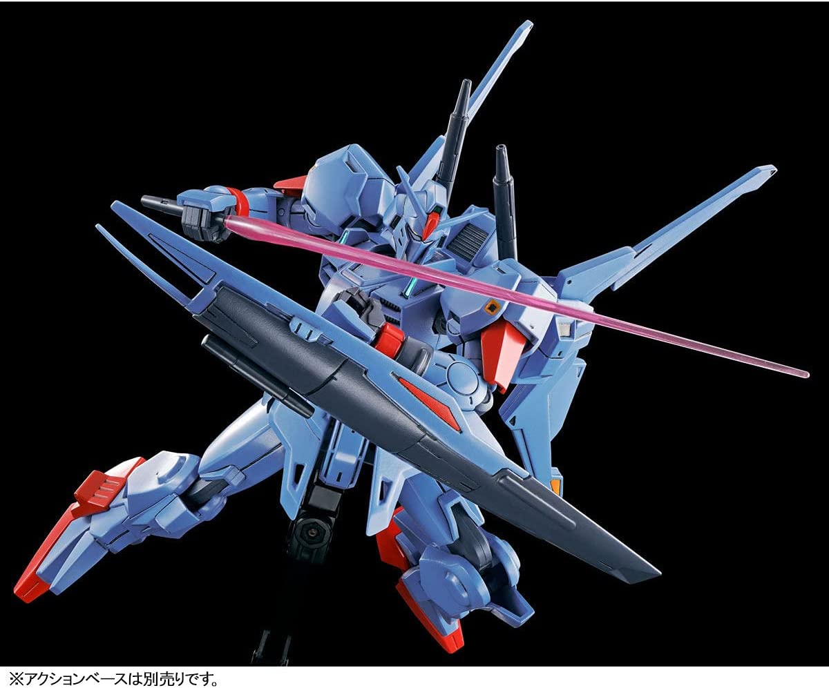 HG 1/144 ガンダムMk-III プラモデル (ホビーオンラインショップ限定) 『機動戦士Ζガンダム』 - プラモデル | アキバのエックス通販本部