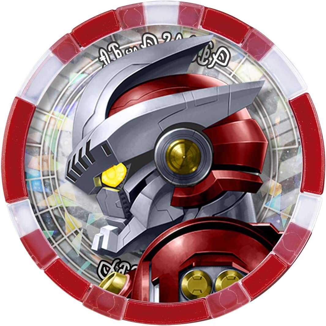 DXウルトラメダル ウルトラレジェンドセットEX01 『ウルトラマンZ』 - 特撮ヒーロートイ | アキバのエックス通販本部