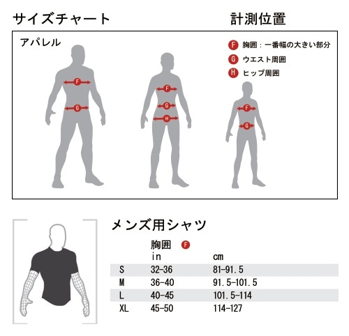 G-FORM ジーフォーム MX360 インパクト シャツ メンズ プロテクター