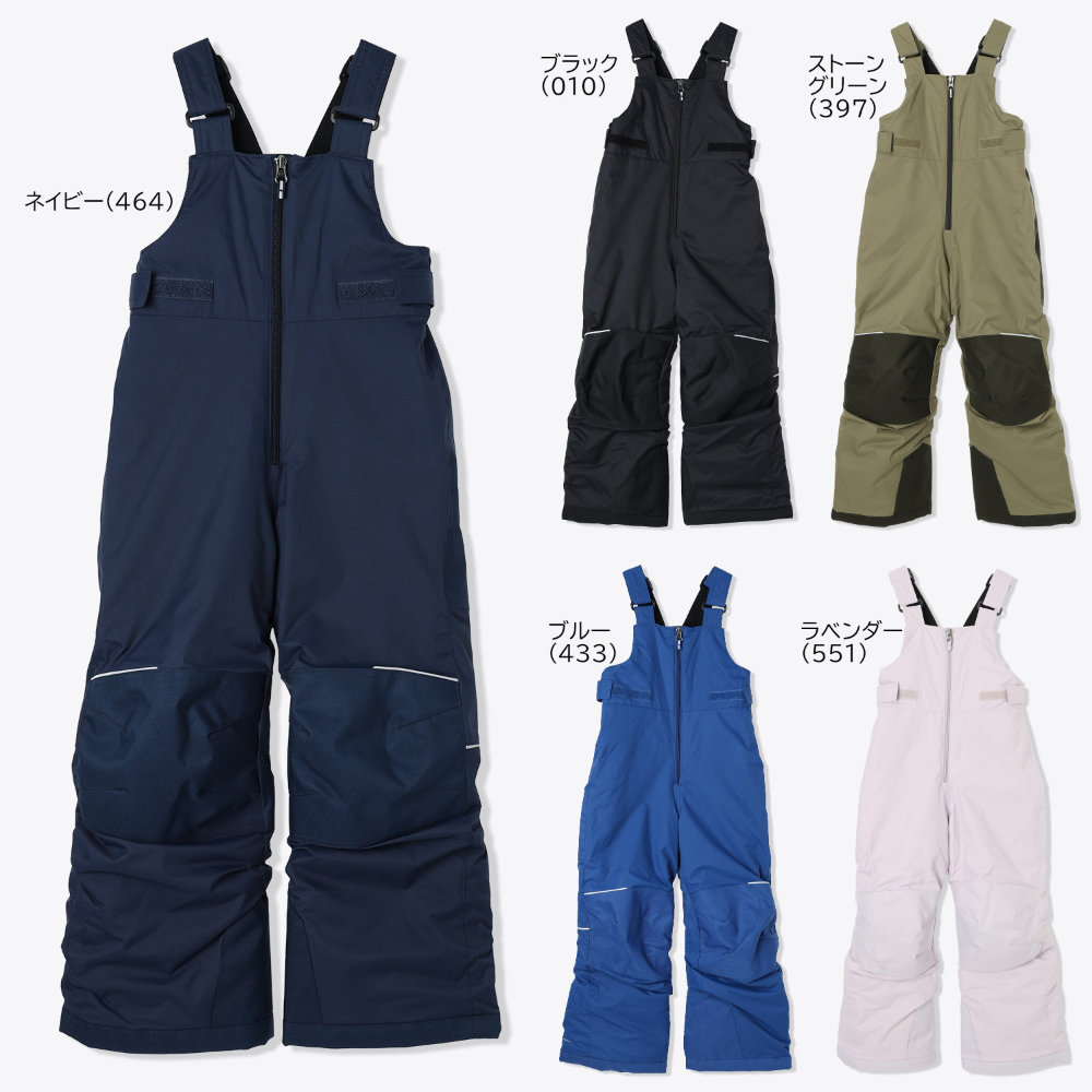 コロンビア グッドラックジャーニーインシュレイティッドカーディガン