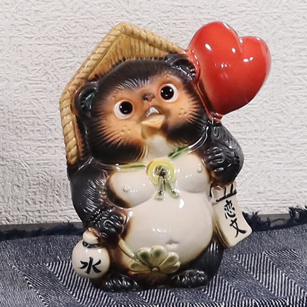 信楽焼 たぬき 信楽焼きたぬき 恋愛たぬき 陶器タヌキ 狸置物 ta-0386 - まるいち本店