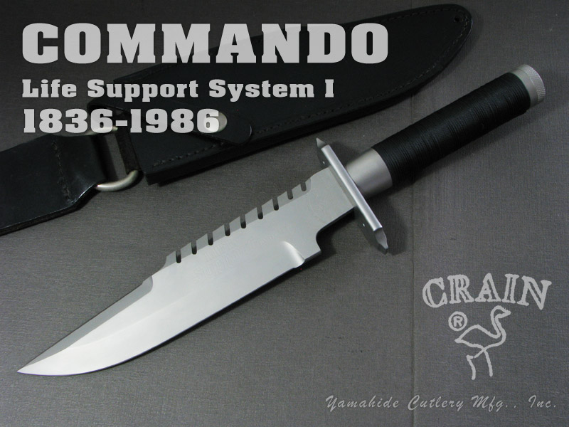 世界のナイフショールーム 山秀 Jack Crain ジャック・クレイン Life Support System 1 （1836-1986 ...