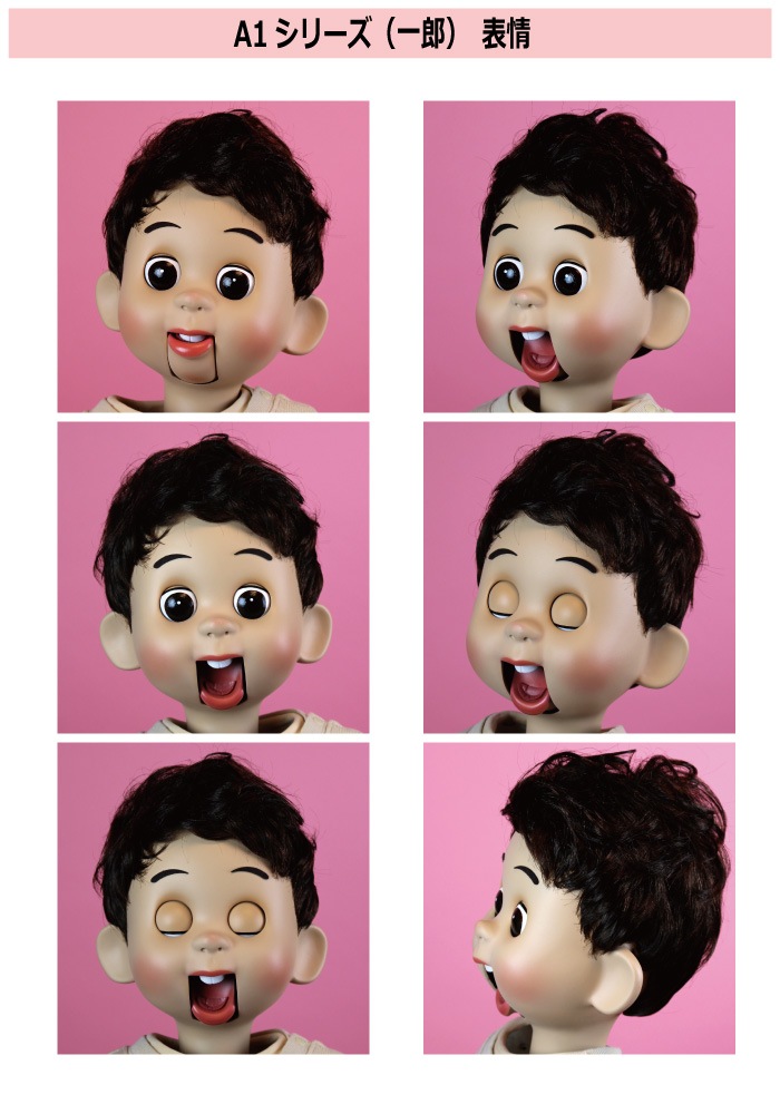 本格的 腹話術人形 品名：一郎（イチロウ）スマートボディ(c横分け）品番：A1s-c