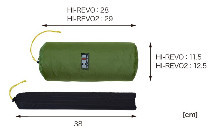 HERITAGE HI-REVO ( ヘリテイジ ) 960g | ブランド一覧,HERITAGE | YOSHIKI＆P2