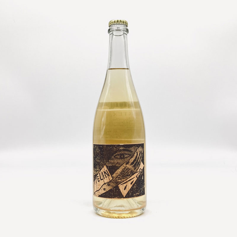 ラ・カーヴ・デ・ノマード／ラールカン・エホン17 750ml （在庫なし） | ワイン