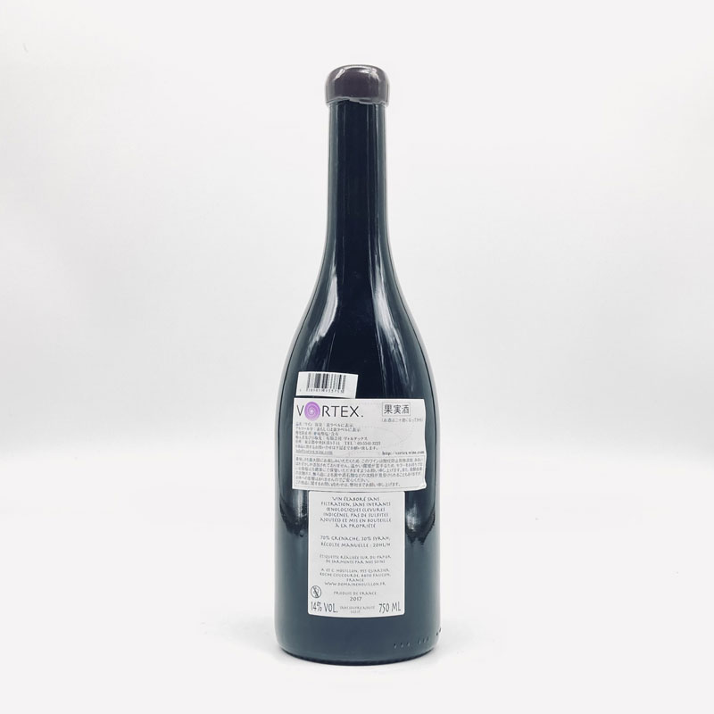 オーレリアン＆シャルロット・ウイヨン／ヴィエイユヴィーニュ21 750ml | ワイン | 自然派ワインとウイスキー ヴァンエボヌール