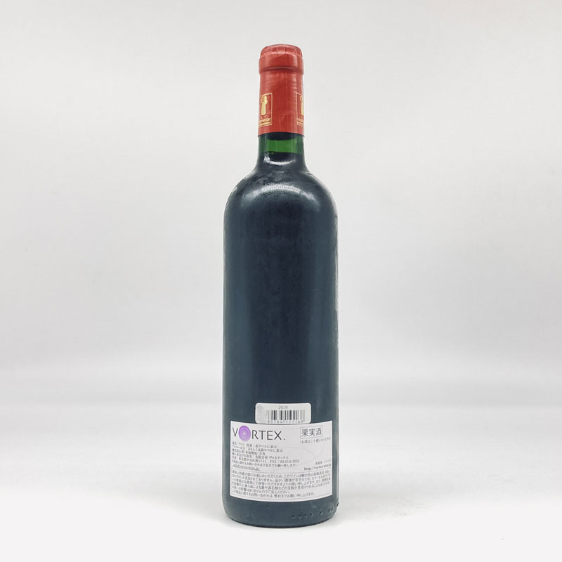 シモン・ビュッセー／ピュール・コ19 750ml （在庫なし） | ワイン