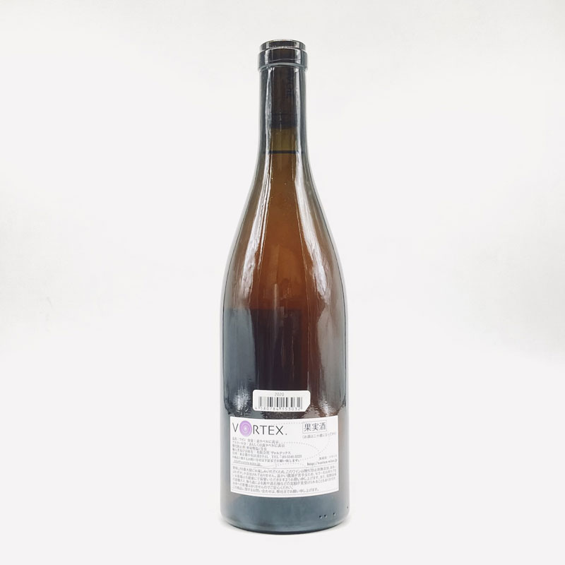 ジャン・イウ゛・ペロン／イ・ウ゛ィチーニ・モスカート21 750ml （在庫あり） | ワイン