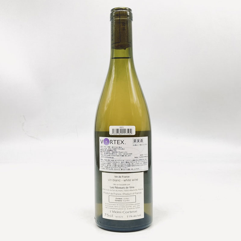 ジャン・イウ゛・ペロン／イ・ウ゛ィチーニ・コルテーゼ21 750ml （在庫あり） | ワイン