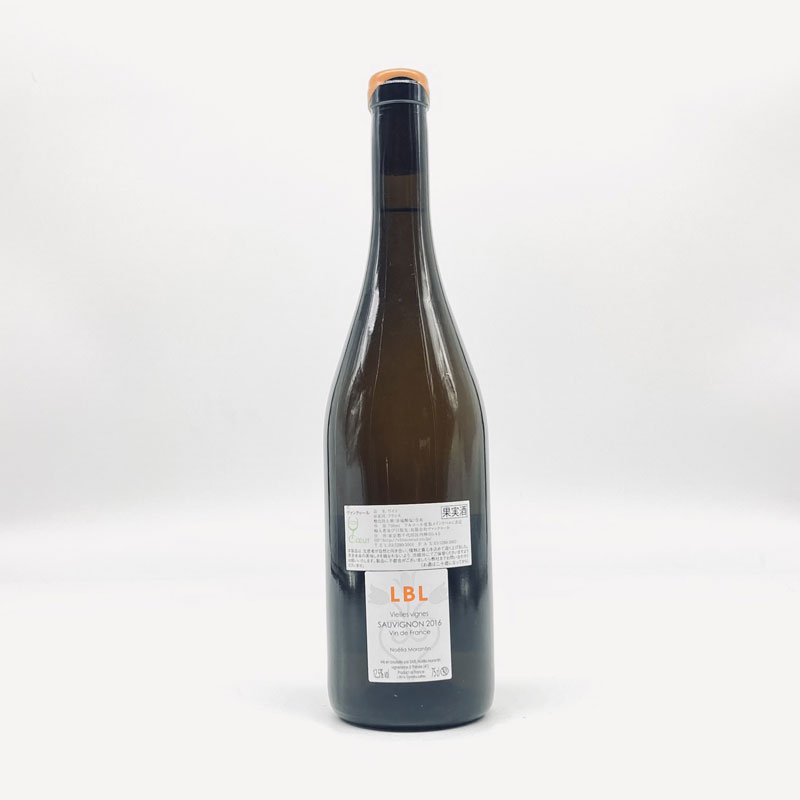 ノエラ・モランタン／LBL・ヴィエイユ・ヴィーニュ・ソーヴィニヨン16 750ml （在庫なし） | ワイン