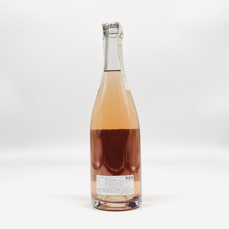 ローラン・サイヤール／ポップ19 750ml （在庫なし） | ワイン