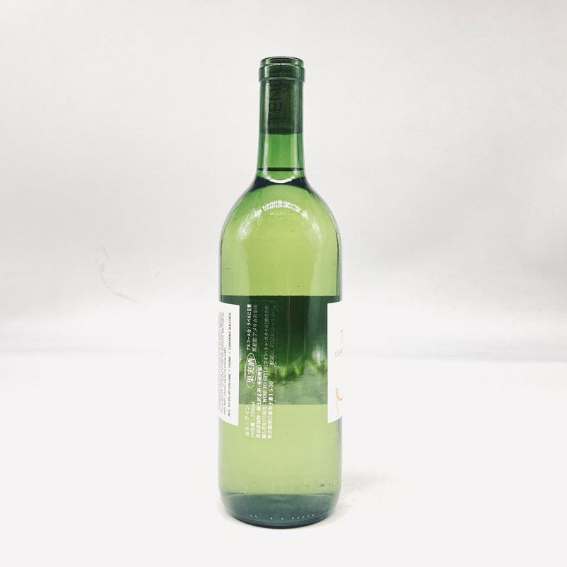 マサイアソン／タンデュ・コルテーゼ・クラークス・バーグ20 750ml （在庫あり） | ワイン