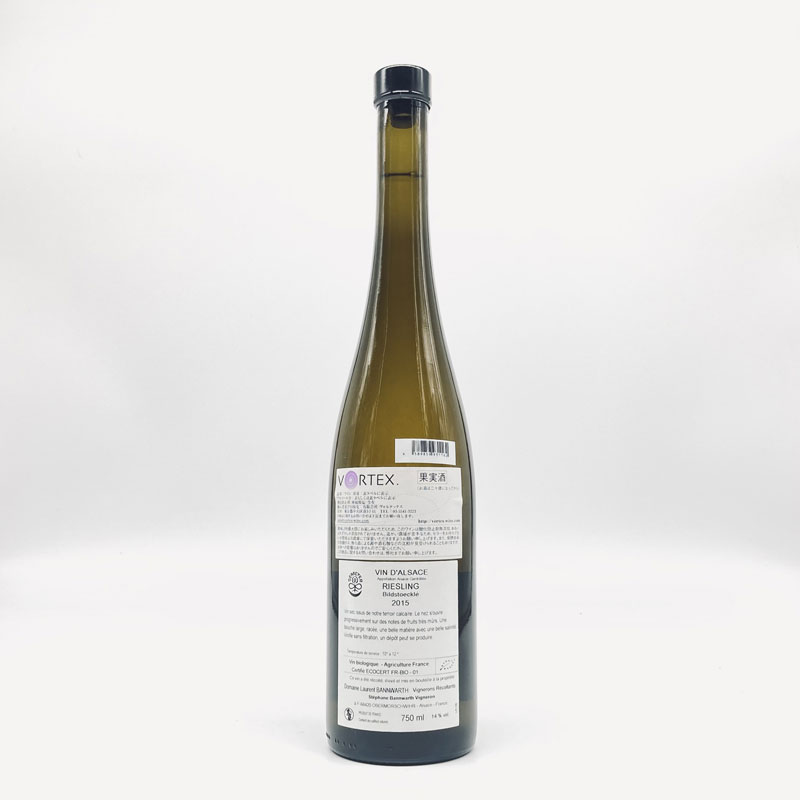 ローラン・バーンワルト／リースリング・ビルドストックレ16 750ml （在庫なし） | ワイン