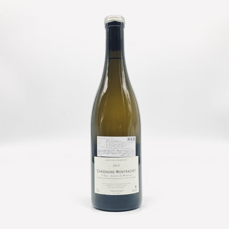 フレデリックコサール・シャサーモンラッシェ・1erクリュ・アベイドモルジョ19 750ml （在庫なし） | ワイン