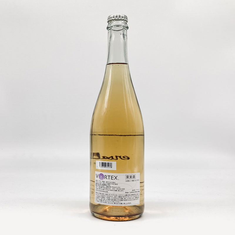 ピエール・ルッス／エルサ17 750ml （在庫なし） | ワイン