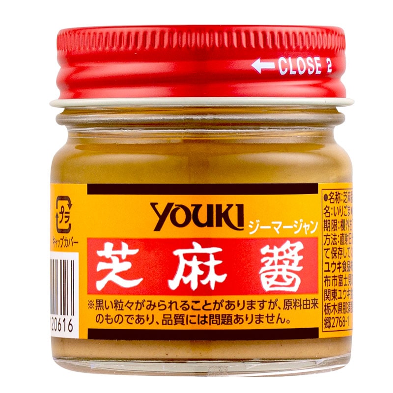 芝麻醤 50g | youki家庭用商品,中華,醤 | ユウキオンラインショップ