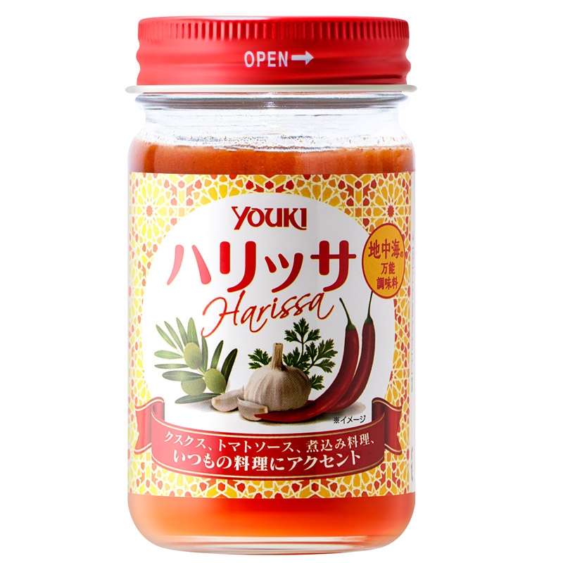ハリッサ 110g | youki家庭用商品,欧米・オセアニア食材,調味料・食材 | ユウキリテール