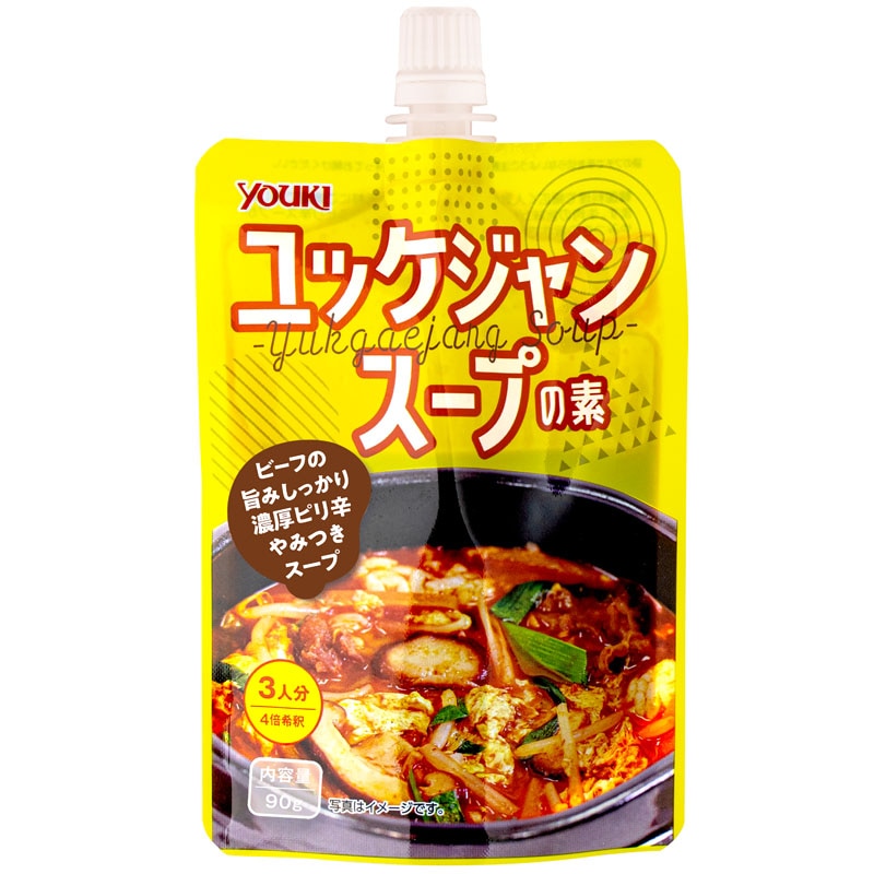 ユッケジャンスープの素 90g | youki家庭用商品,韓国 | ユウキオンラインショップ
