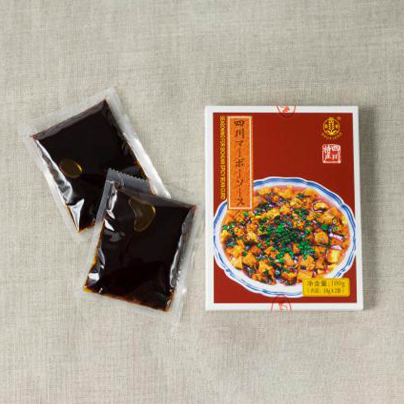 四川マーボーソース辛口 50g×2 | youki家庭用商品,中華,インスタント調味料 | ユウキオンラインショップ