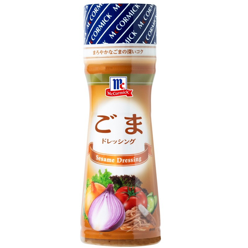 MCごまドレッシング 150ml | マコーミック家庭用商品 | ユウキオンラインショップ