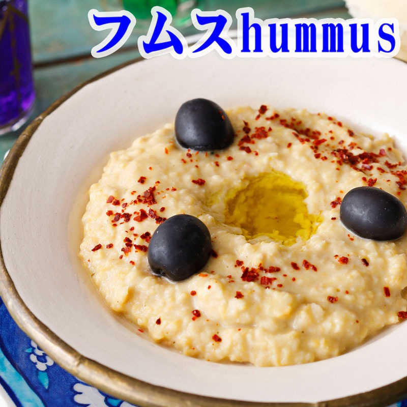 芝麻醤 110g | youki家庭用商品,中華,醤 | ユウキオンラインショップ