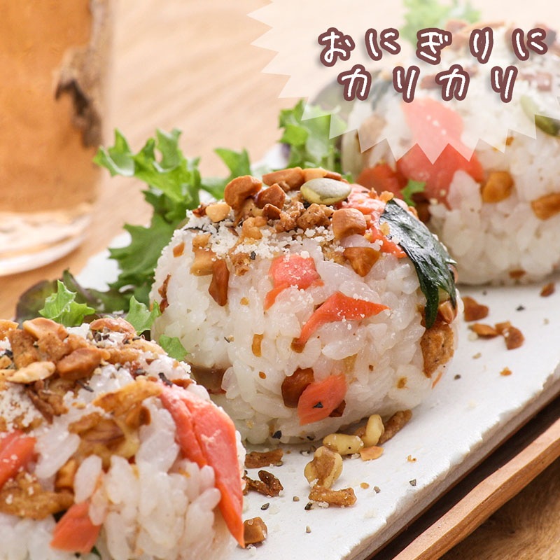 カリカリ4種のナッツ 90g | youki家庭用商品 | ユウキオンラインショップ