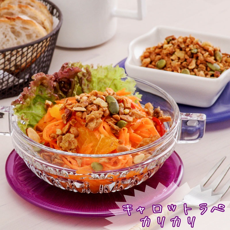 カリカリ4種のナッツ 90g | youki家庭用商品 | ユウキオンラインショップ