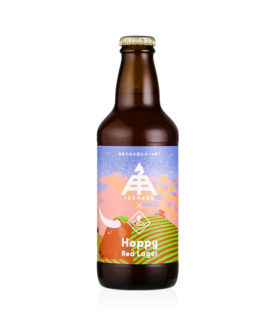 【売切】伊勢角屋麦酒 Hoppy Red Lager | Shop by Style,独自スタイル | YOUR BEER