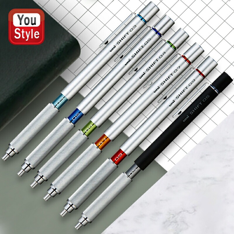 シャープペンシル 三菱鉛筆 MITSUBISHI PENCIL ペンシル uniシフトSHIFT メタリックカラー クールカラーノック式 0 ...