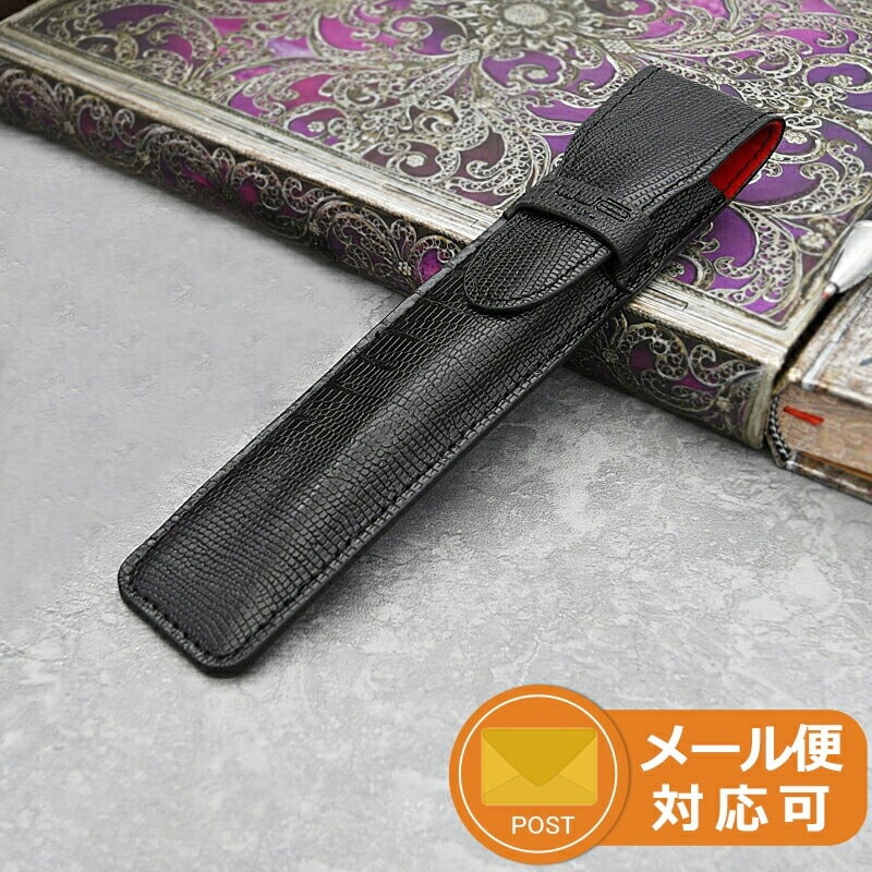 コントロール CONTROL ペンケース 一本差し PU 黒 トカゲ紋 CAPU-WE01｜You Style公式通販