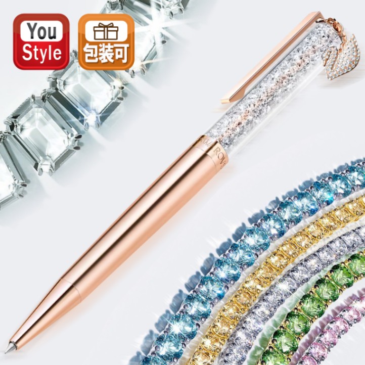 スワロフスキー SWAROVSKI ボールペン クリスタルライン スワンチャーム CRYSTALLINE SWAN CHARM ローズゴールド ...