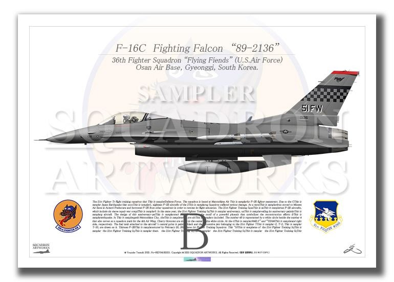 「F-16C 36th FS FLYING FIENDS “89-2136” （A3サイズ Prints)」アビエーションプリント通販｜STJ ...