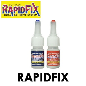 【送料無料】RAPIDFIX ユニテック 超強力瞬間接着補修剤 RAPIDFIX ラピッドフィクス (主剤+粉末セット10ml) | すべての ...