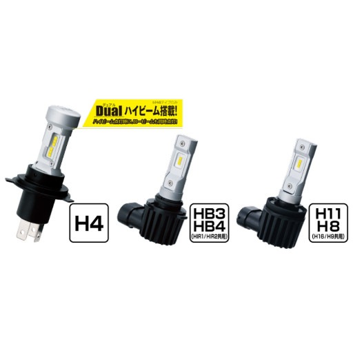 LEH171 PIAA ヘッド＆フォグ用 コントローラレスLEDバルブ 6600K HB3/HB4/HIR1/HIR2 DC12V車用 3年 ...