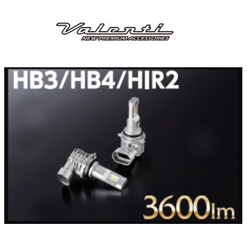 LEB02-HB4-60 ヴァレンティ Valenti 純正交換 LED ヘッド＆フォグバルブ RCシリーズ HB3 HB4 HIR2 6000K 3600lm 2年保証 【送料無料 ...