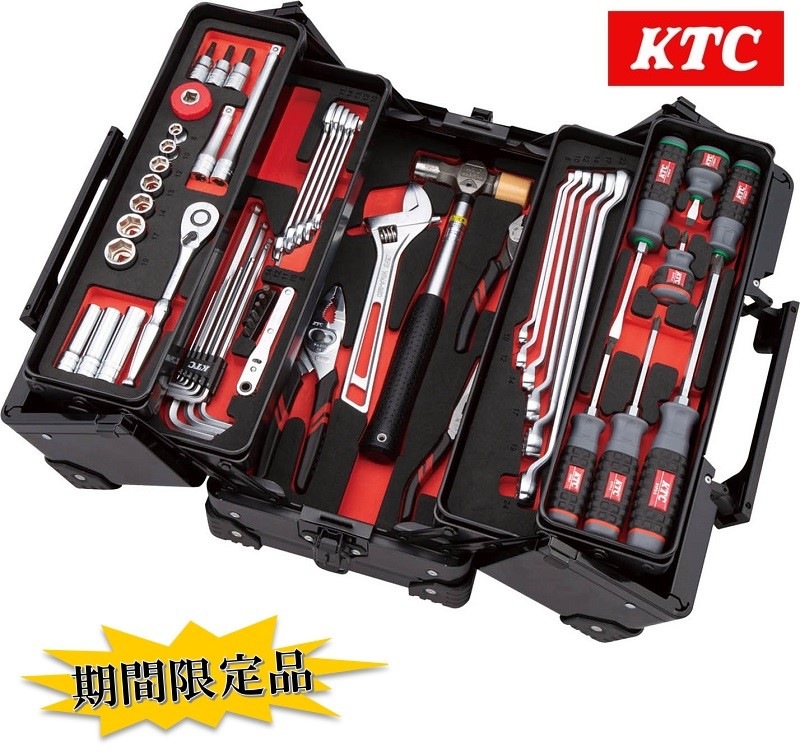 SK35622WZGBK KTC ブラック 両開きセット SKセール 工具セット ツールセット 工具一式 工具箱 【送料無料】 | DIY工具,KTC | てんこ盛り！