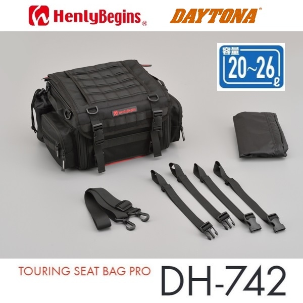 16929 デイトナ DH-742 バイク用 TOURING SEAT BAG PRO Sサイズ ツーリングシートバッグプロ ブラック 容量 ...