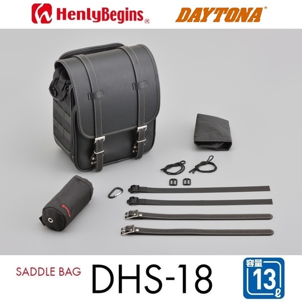 18994 デイトナ バイク用 サドルバッグ DHS-18 ブラック ヘンリービギンズ (合皮＋1680Dポリエステル) 13L 【送料無料 ...